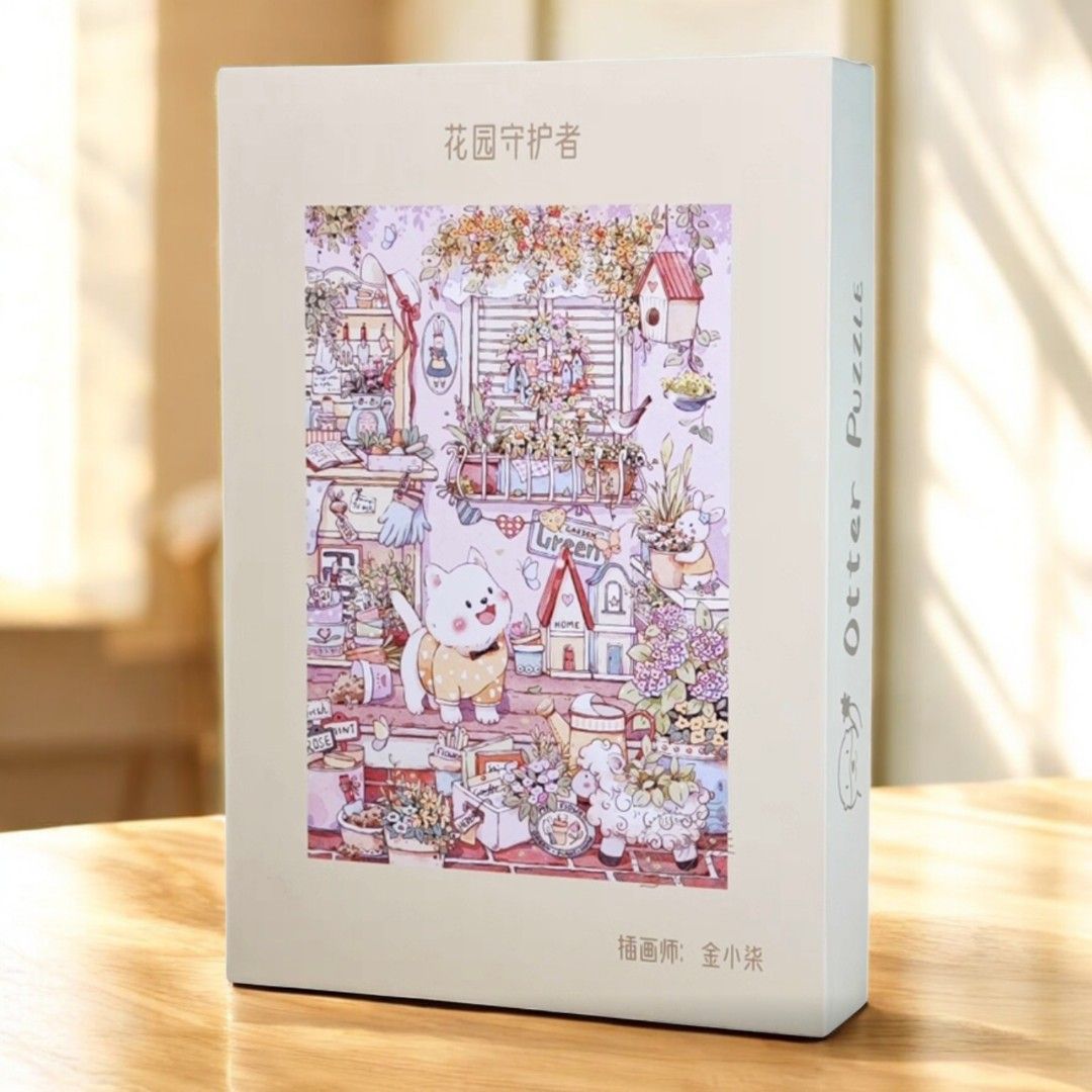 🍄BNIB Otter Puzzle Garden Guardian 500 pieces Jigsaw Puzzle, Hobbies ...