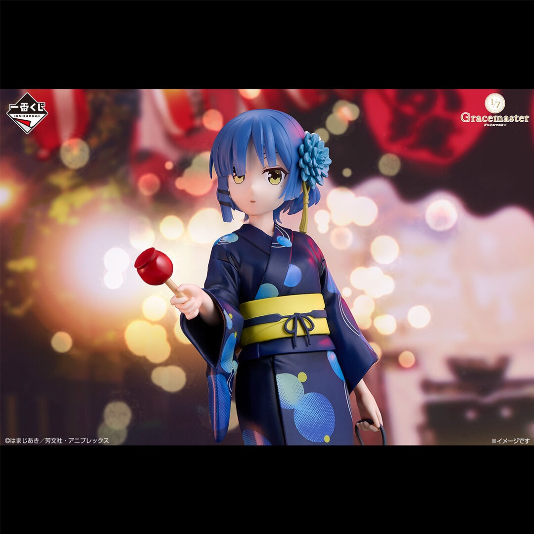 Bocchi the Rock! - Yamada Ryou - Gracemaster Ichiban Kuji Anime Bocchi ...