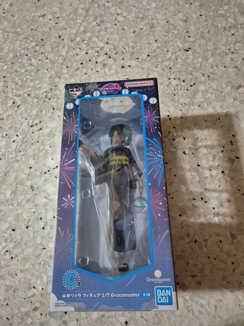 Bocchi the Rock! - Yamada Ryou - Gracemaster Ichiban Kuji Anime Bocchi ...