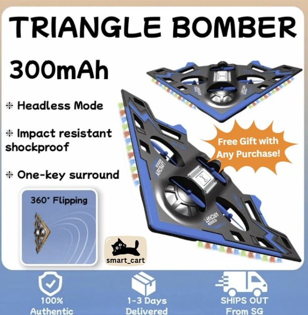 Bomber remote control aircraft four axis UAV remote control foam ...