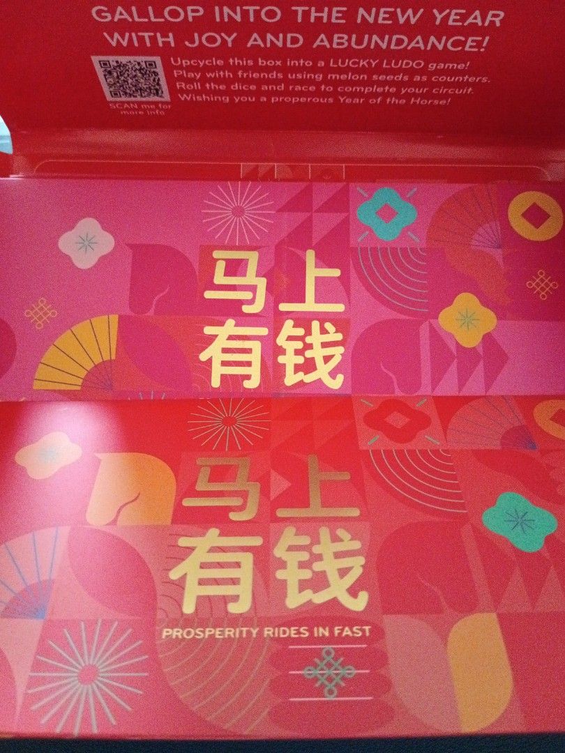 Brand New AMK Hub 2026 Red Packet, Hobbies & Toys, Occasions & Party ...
