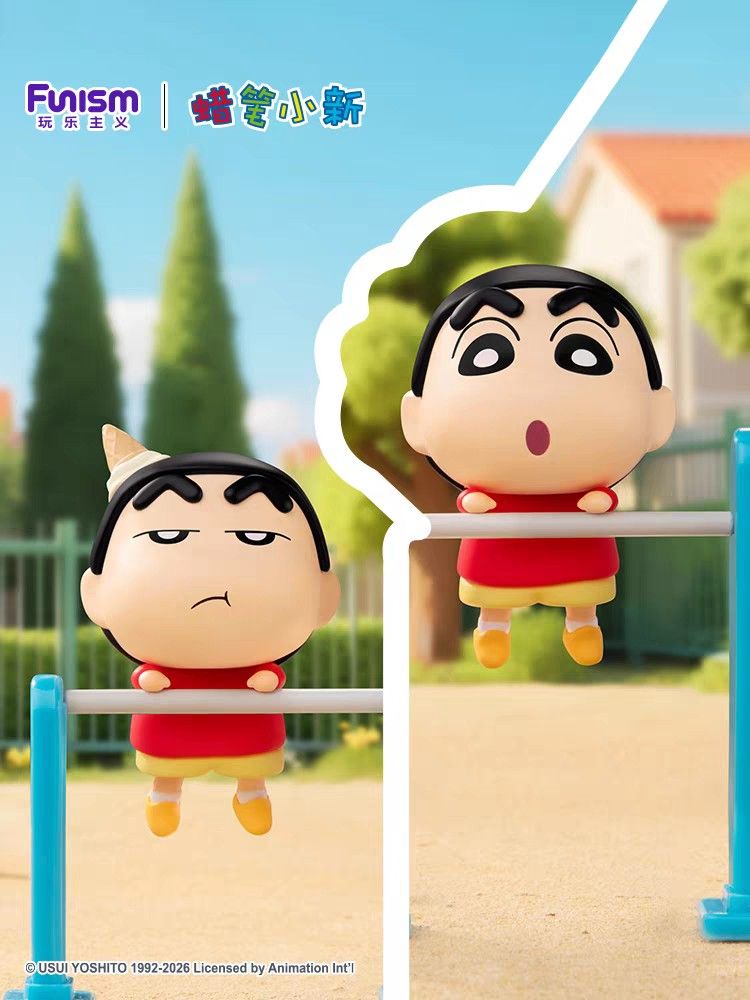 [BRAND NEW! FUNISM X CRAYON SHINCHAN] CRAYON SHINCHAN HIPPERS SERIES ...