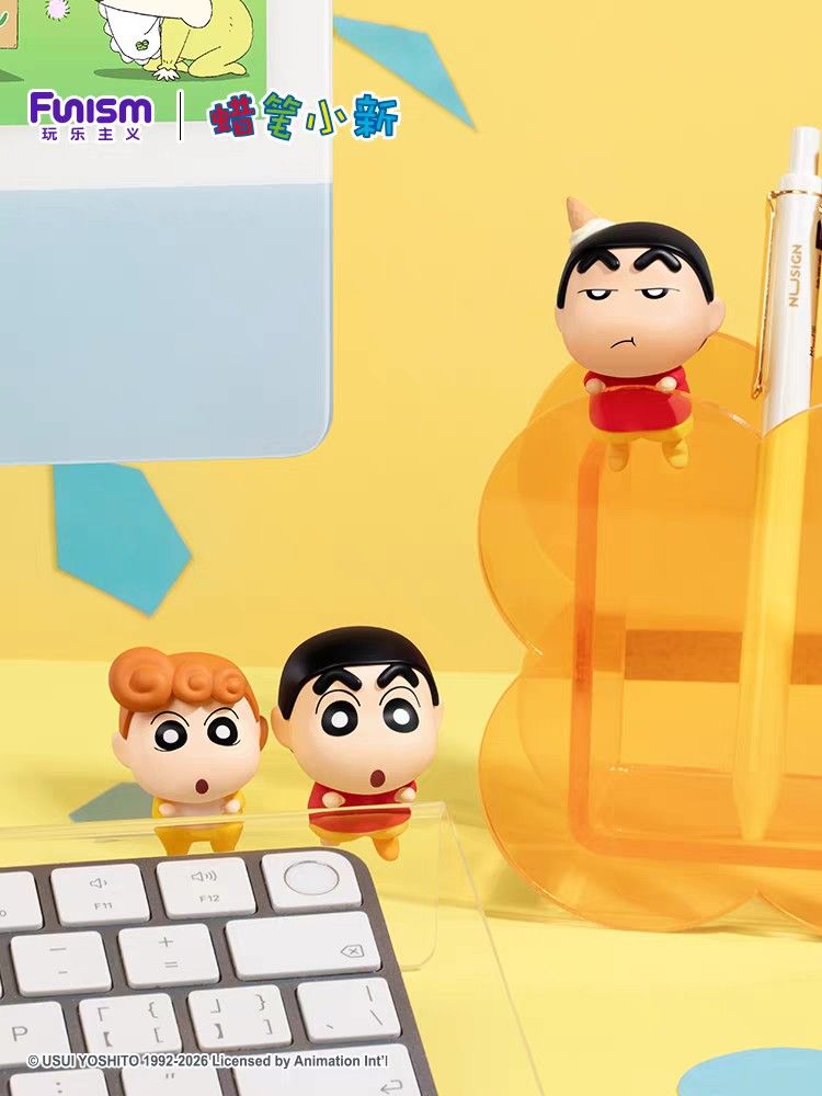 [BRAND NEW! FUNISM X CRAYON SHINCHAN] CRAYON SHINCHAN HIPPERS SERIES ...