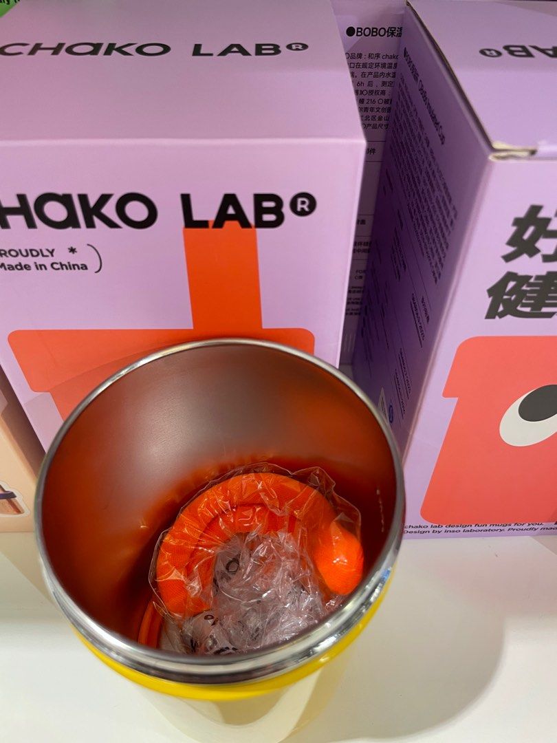 Chako Lab Bobo Vacuum Cup Insulated Thermos, Furniture & Home Living ...