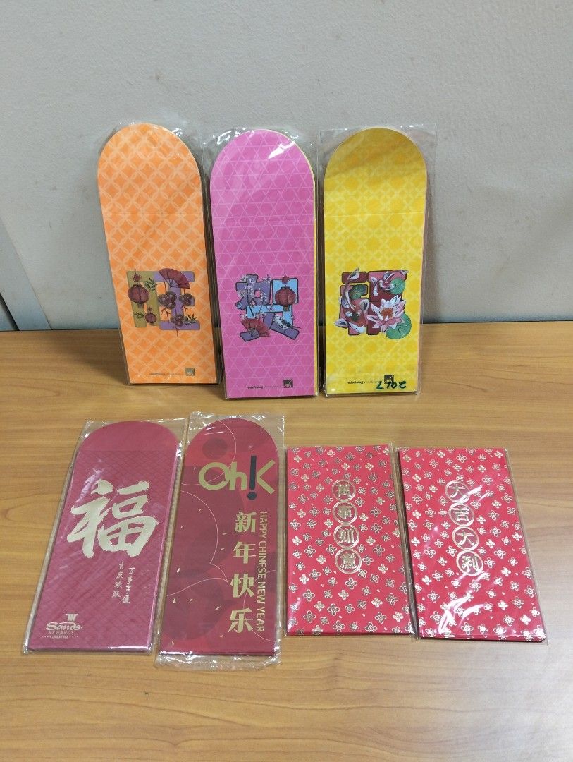 Chinese New Year 'HongBao', Hobbies & Toys, Stationery & Craft, Other ...