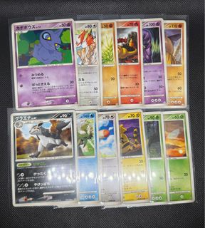 Pokemon Diamond & Pearl Clan Special Gym Box, Hobbies & Toys, Toys ...