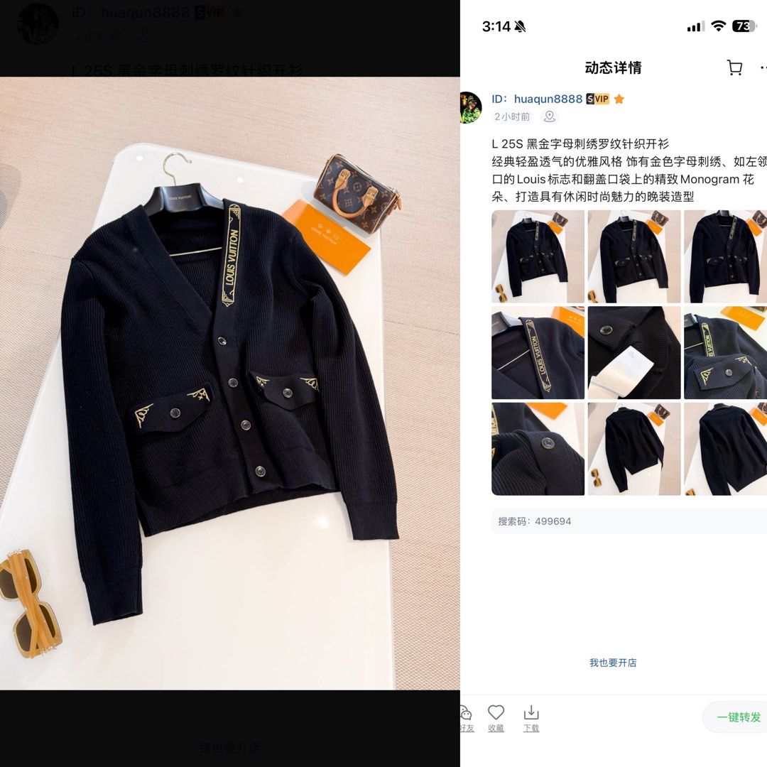 Different styles come at different prices prkj5, Women's Fashion, Tops ...