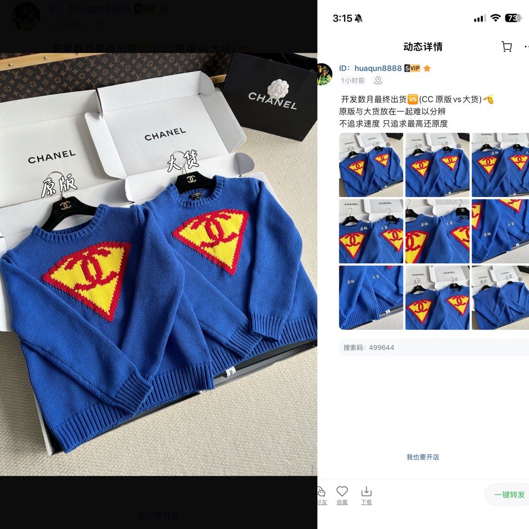 Different styles come at different prices prkj5, Women's Fashion, Tops ...