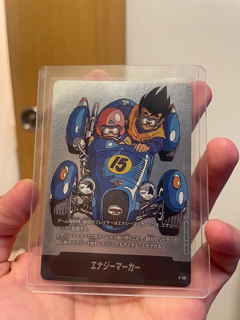 Dragon Ball Super Card Game - Energy Marker E-50, Hobbies & Toys, Toys ...