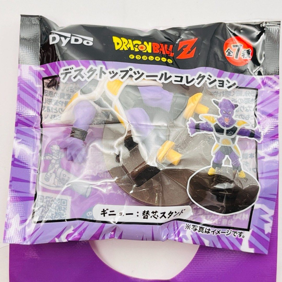 Dragon Ball Z Desktop Seal Collection Ginyu, Hobbies & Toys ...