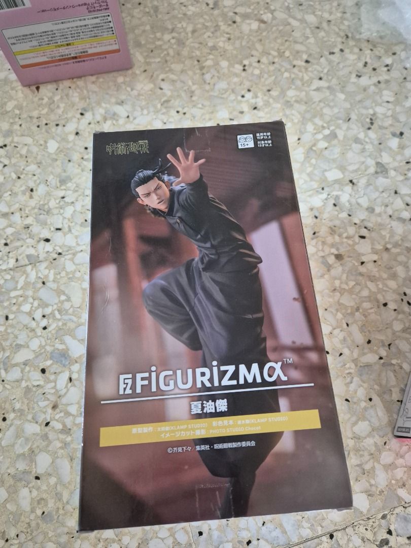 Figurizm Alpha (SEGA) Jujutsu Kaisen Dai 2 Ki - Geto Suguru - Anime ...