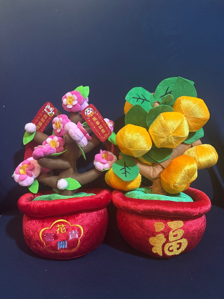 Funclaw Huat Huat Cherry Blossom / Orange Pot, Furniture & Home Living ...