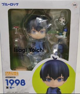 Good Smile Company Fate/Grand Order Foreigner/Katsushika Hokusai Figure ...