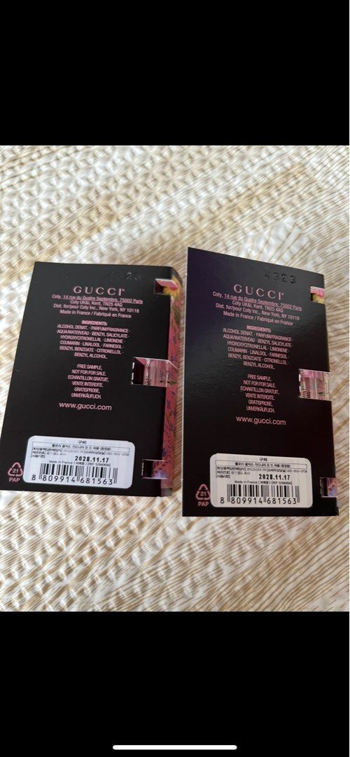 Gucci Beauty Set - Body Lotion & Perfume Samples, Beauty & Personal ...