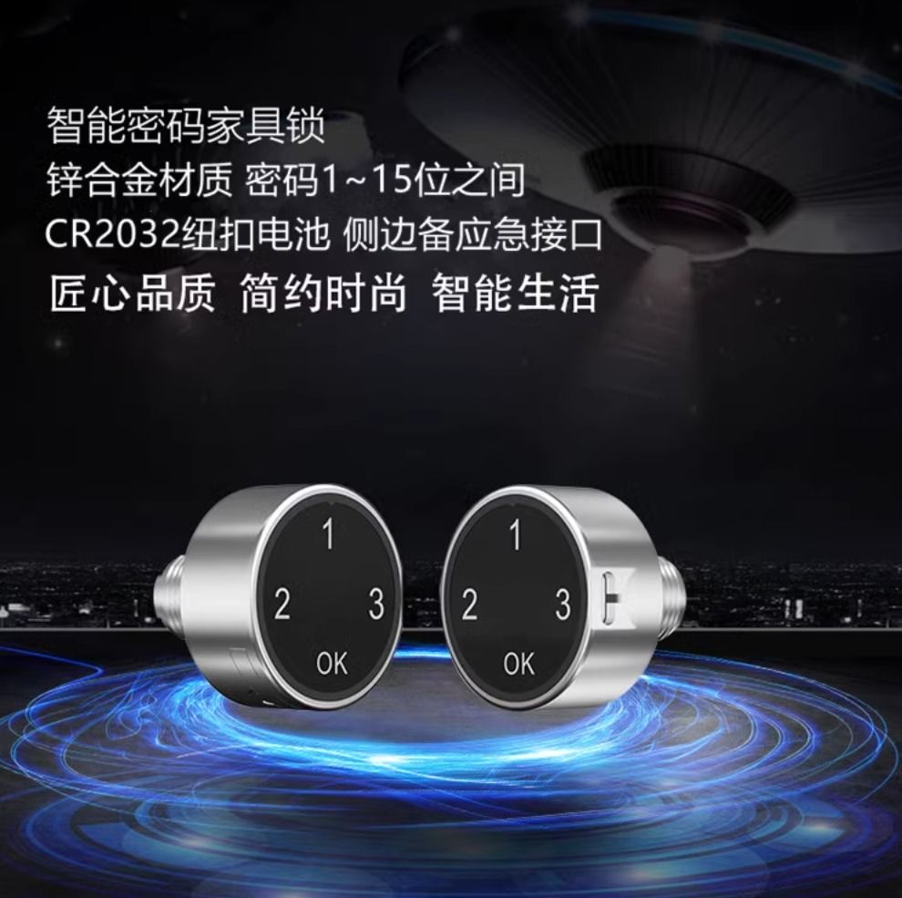 HDB Letter Box digital number lock, Furniture & Home Living, Security ...