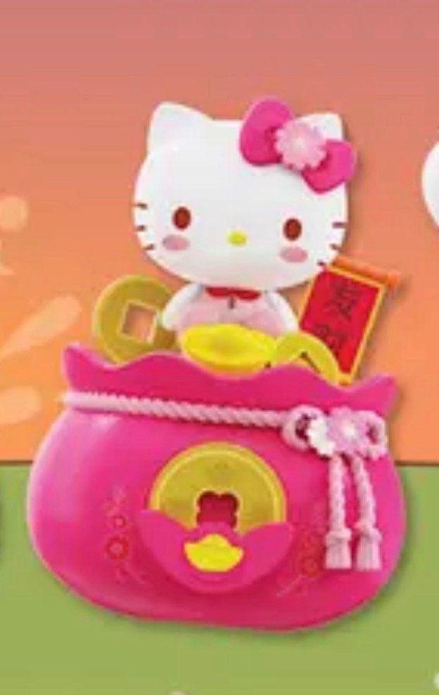 Hello Kitty 7-Eleven Coin Bank Blind Box, Hobbies & Toys, Toys & Games ...