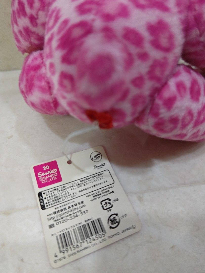 Hello Kitty Leopard Print Plush Toy, Hobbies & Toys, Toys & Games on ...
