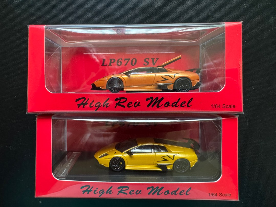 High Rev Model 1/64 Lamborghini Murcielago LP670-4 SV, Hobbies & Toys ...
