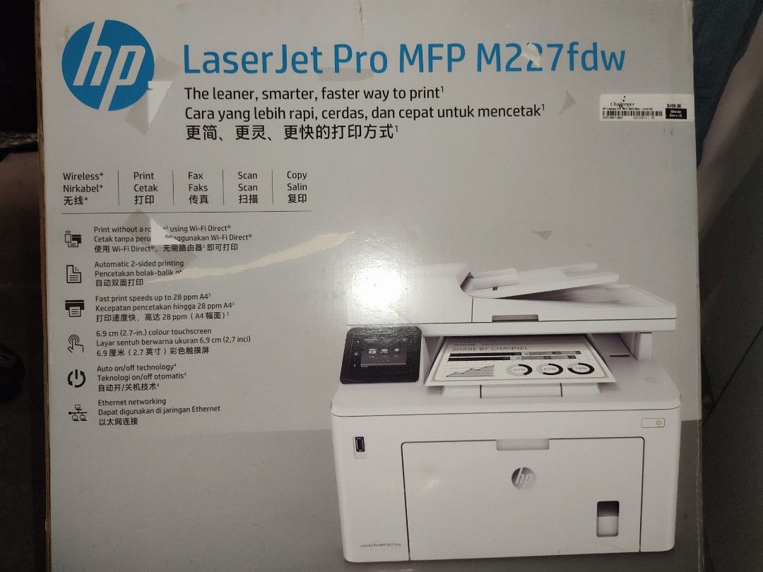 HP printer LaserJet Pro M227FDW All-in-One, Computers & Tech, Printers ...