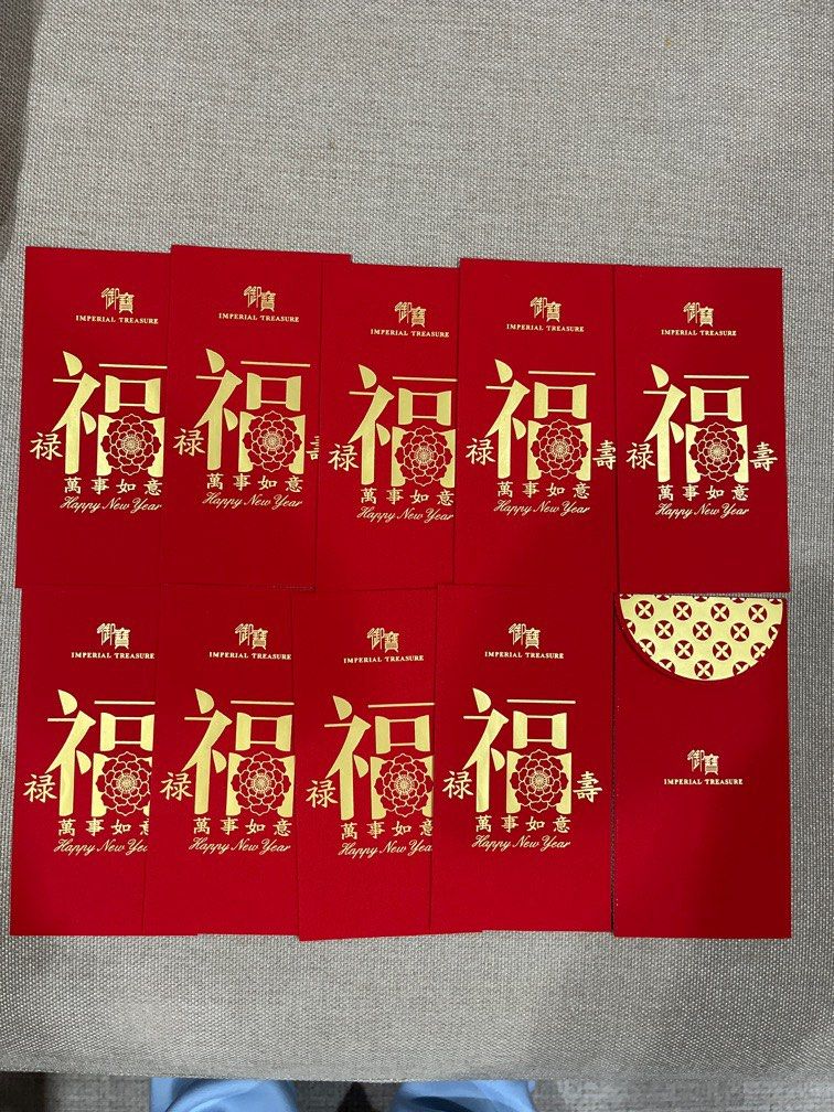 Imperial Treasure 2026 red packet, Hobbies & Toys, Stationery & Craft ...