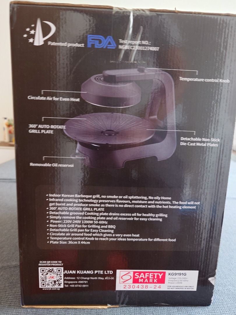 Indoor BBQ grill. K-GRILL -Model 9191G, Furniture & Home Living ...