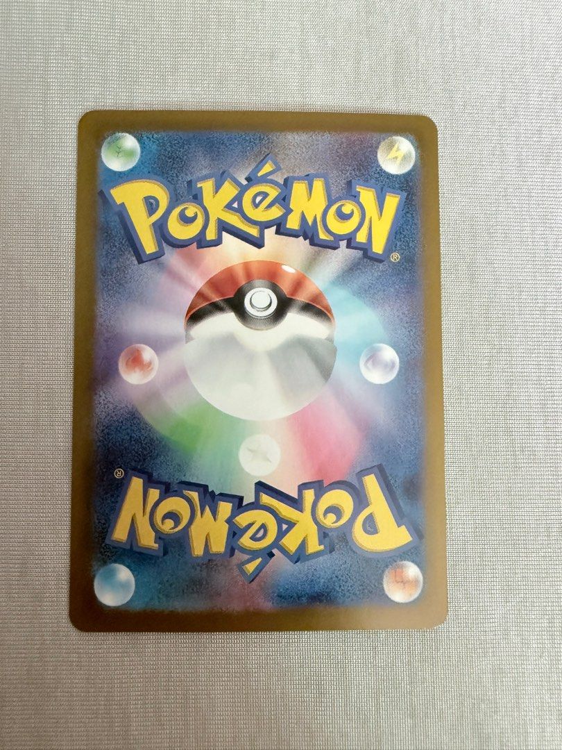 Inferno x - Togedemaru, Hobbies & Toys, Toys & Games on Carousell