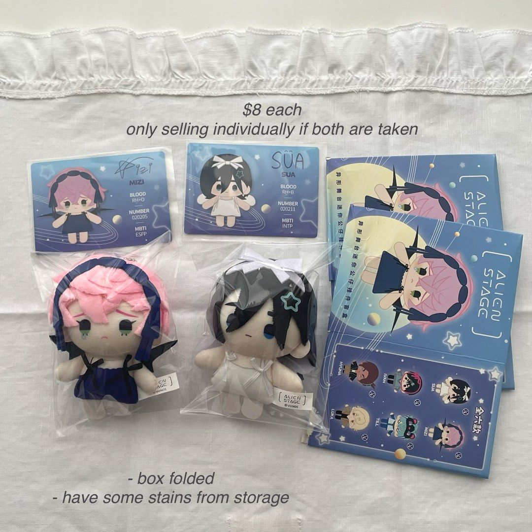 [instocks] alien stage mizi sua plush keychain doll, Hobbies & Toys ...