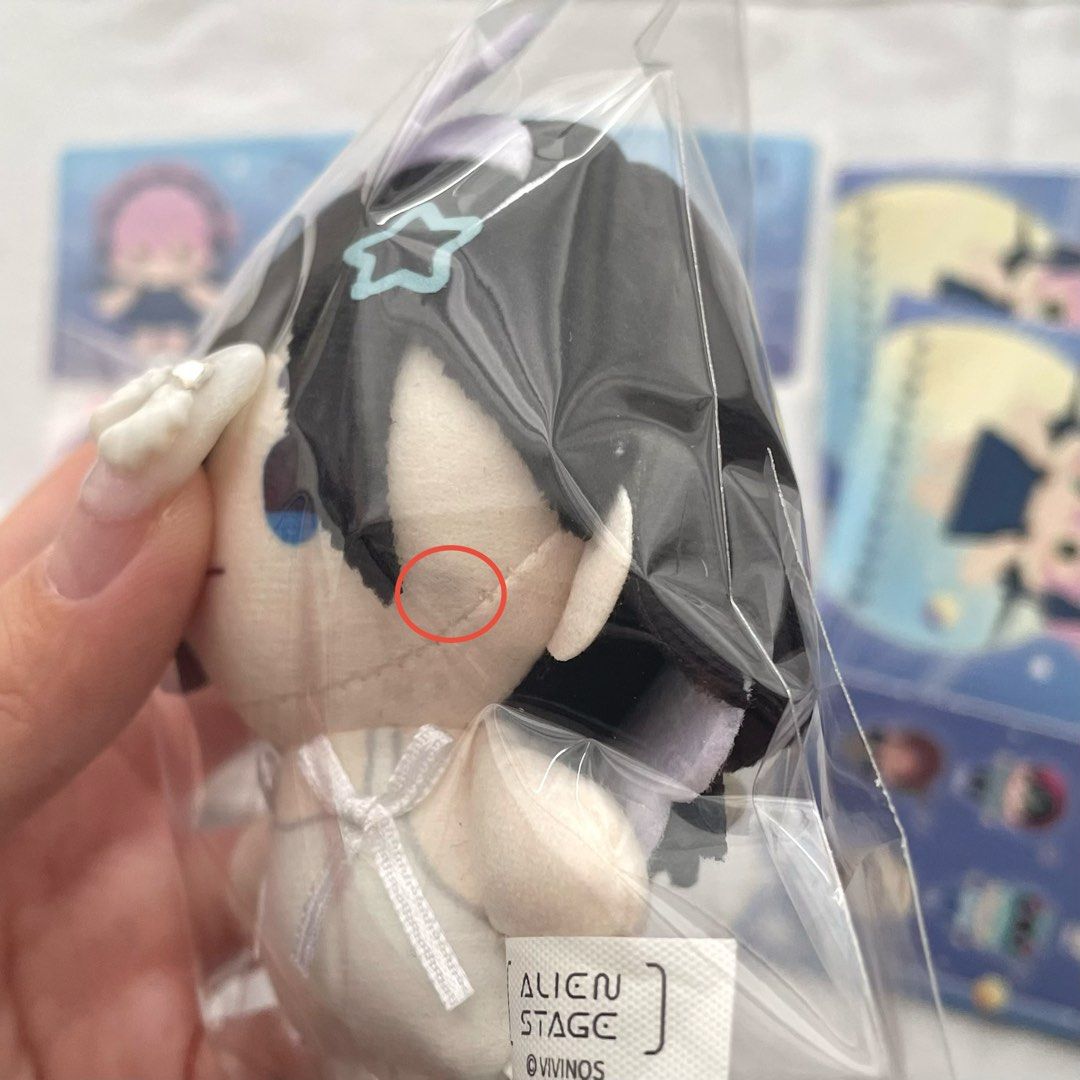[instocks] alien stage mizi sua plush keychain doll, Hobbies & Toys ...