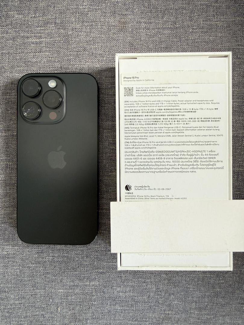 iPhone 16 Pro Black Titanium 1 TB, Mobile Phones & Gadgets, Mobile ...