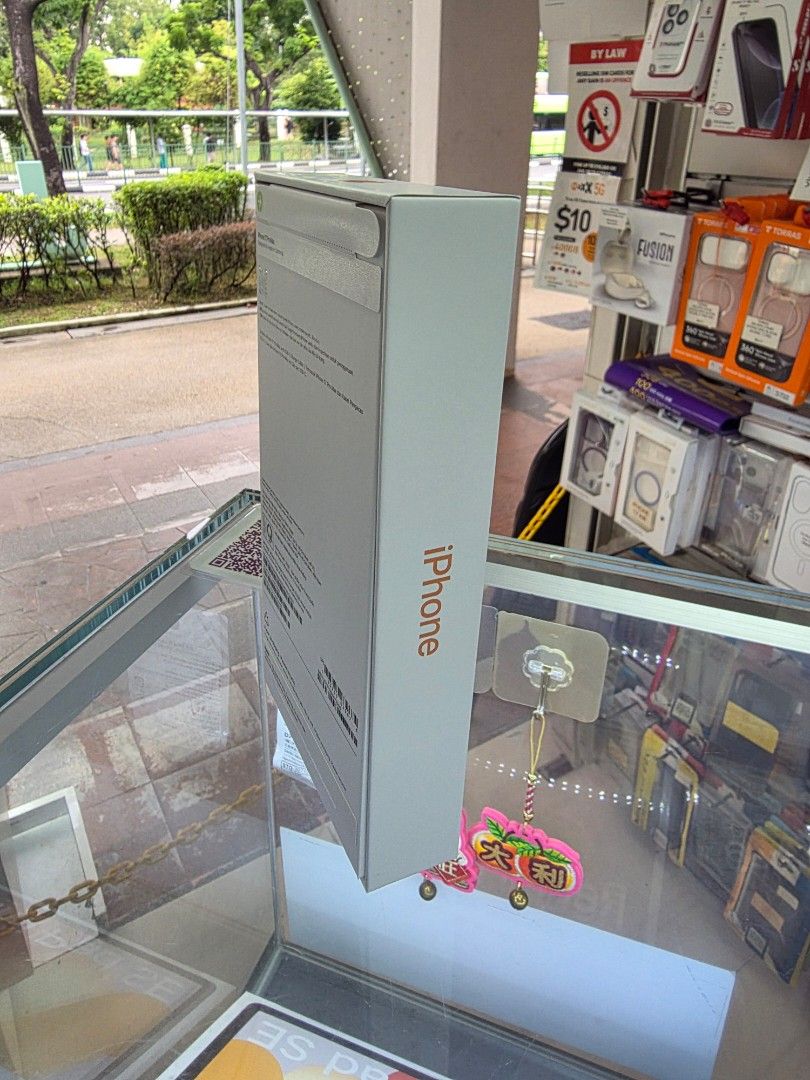 iPhone 17 Pro Max 512GB Cosmic Orange, Mobile Phones & Gadgets, Mobile ...