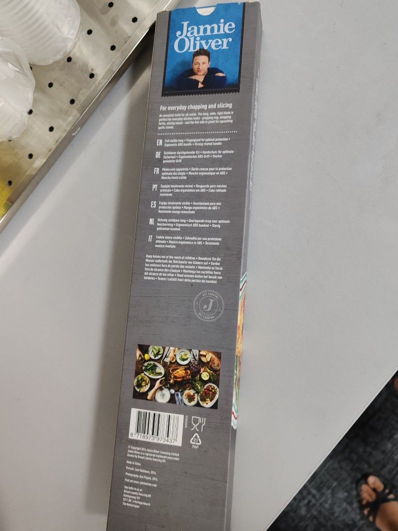 Jamie Oliver Chef's Knife - 8 inch, Furniture & Home Living ...