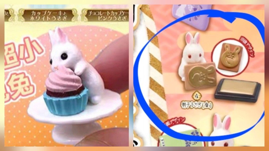 Japan EPOCH rabbit usagi new year surprise figurine gachapon gacha ...