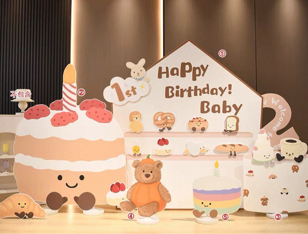 Jellycat Cute Birthday Party Decoration Set, Hobbies & Toys, Occasions ...