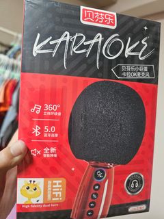 magic karaoke player e103