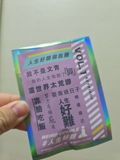 57mm Badge & Keychain File, Hobbies & Toys, Memorabilia & Collectibles ...