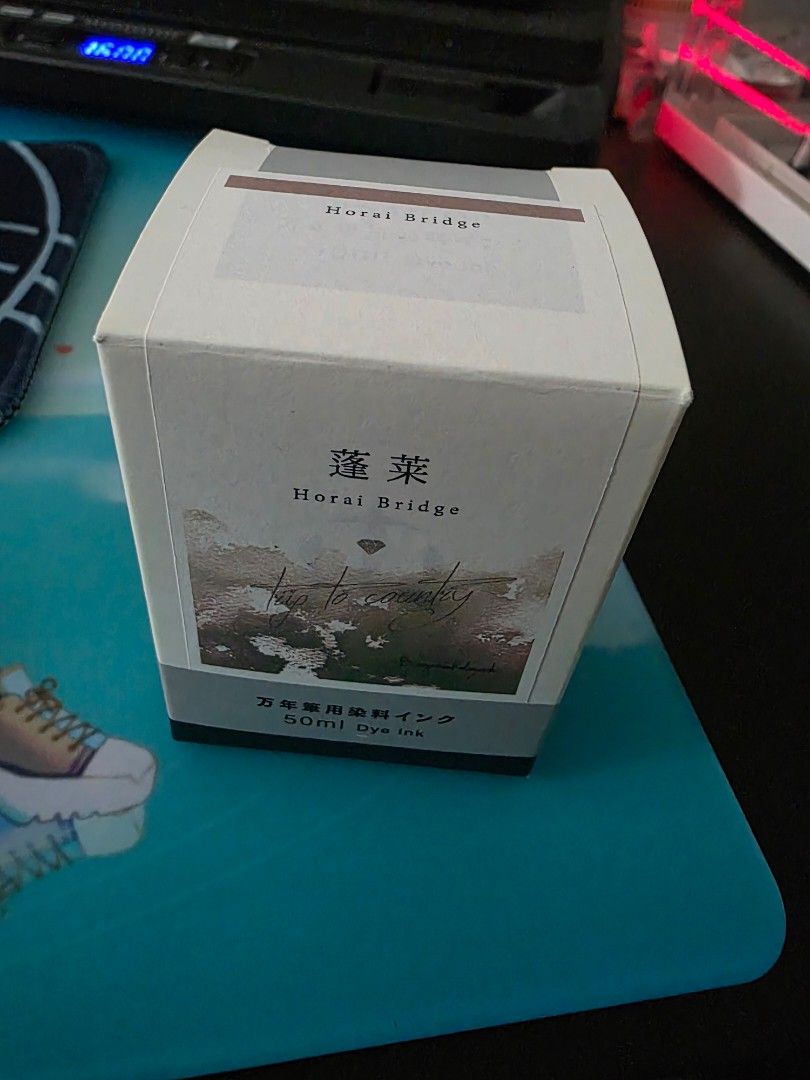 Kobayashi Stationery Fountain Pen Ink (Sailor) Hourai Bridge - 50ml ...