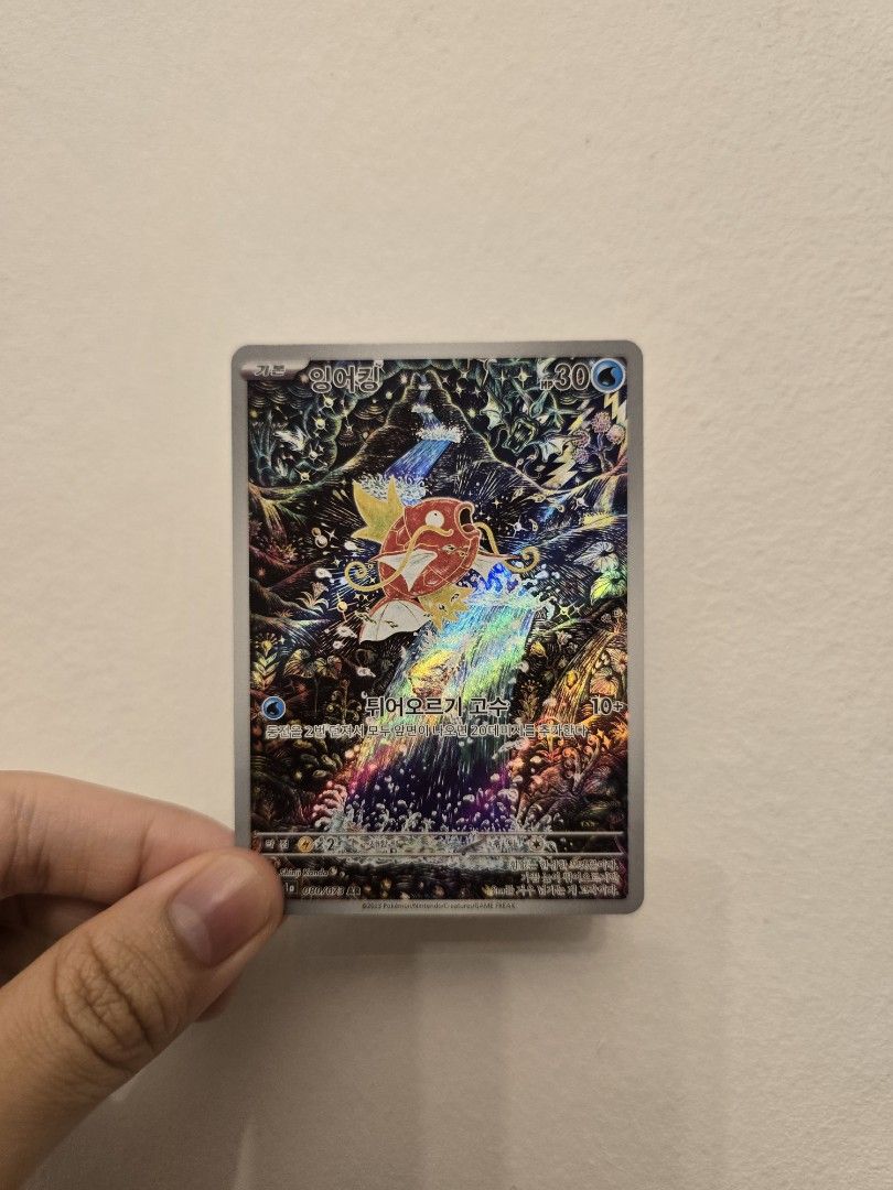 [KR] Pokemon Triple Beat Magikarp AR Korean, Hobbies & Toys, Toys ...