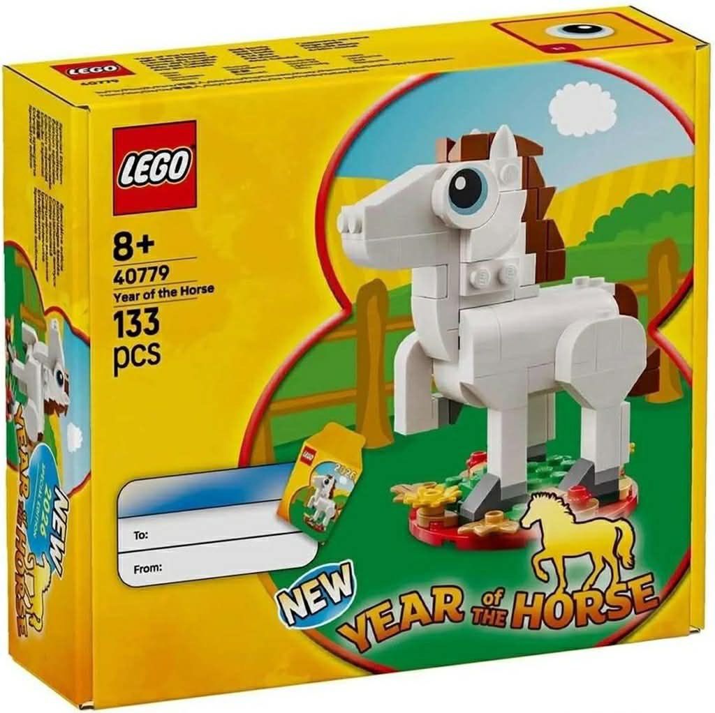 LEGO 40779 Year of the Horse Set, Hobbies & Toys, Toys & Games on Carousell