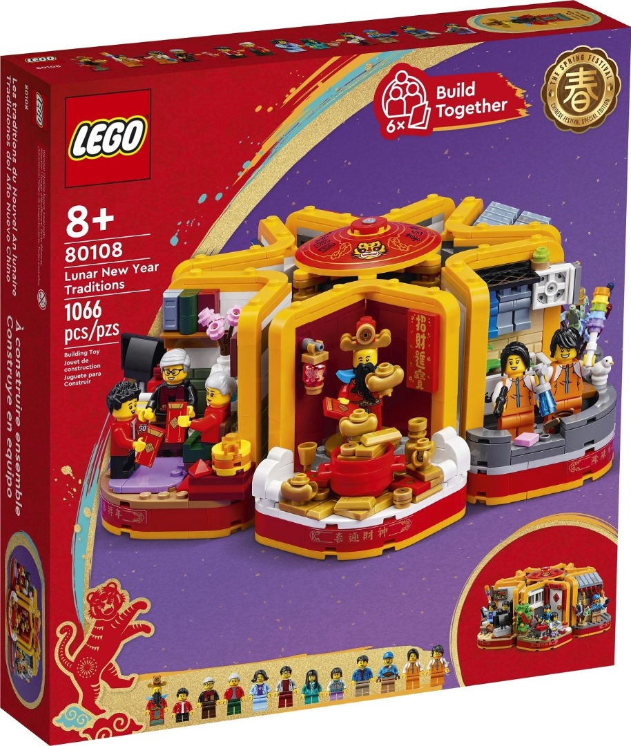 LEGO 80108 Lunar New Year Traditions, Hobbies & Toys, Toys & Games on ...