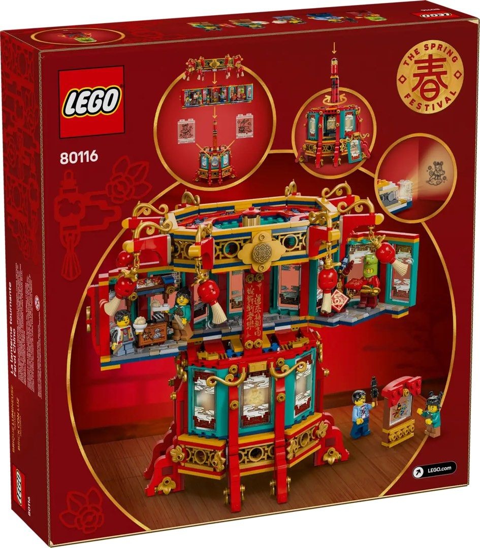 LEGO 80116 TROTTING LANTERN, Hobbies & Toys, Toys & Games on Carousell