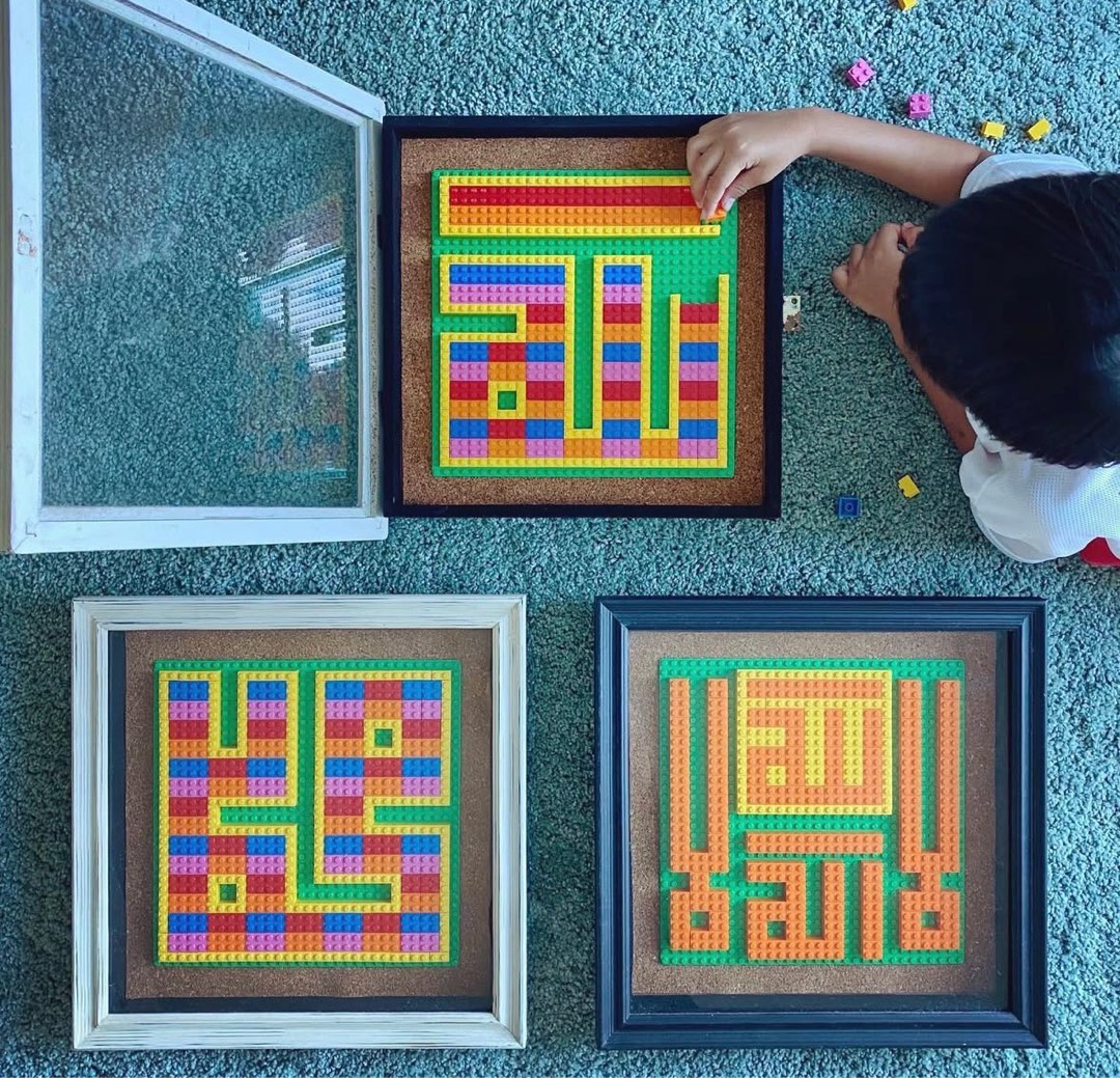 LEGO Art Islamic wall kufi Calligraphy kids, Furniture & Home Living ...
