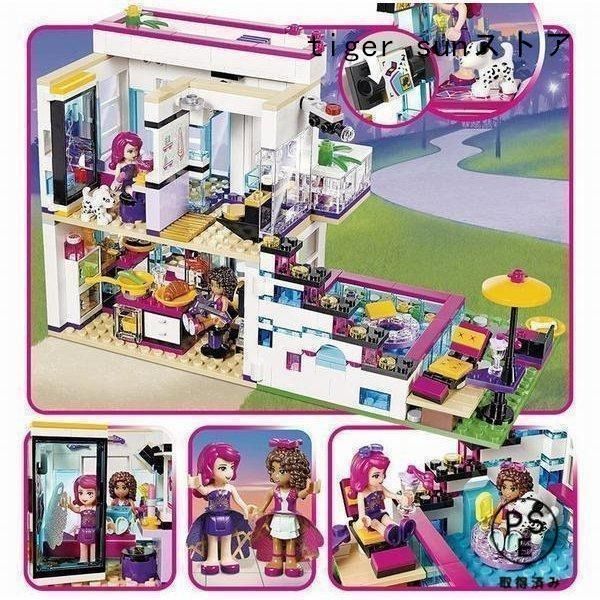 LEGO Friends Happy Grand Hotel, a stylish shop, toy blocks, pretend ...