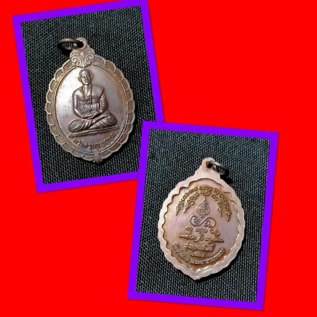 Lost info, Hobbies & Toys, Religious Items on Carousell