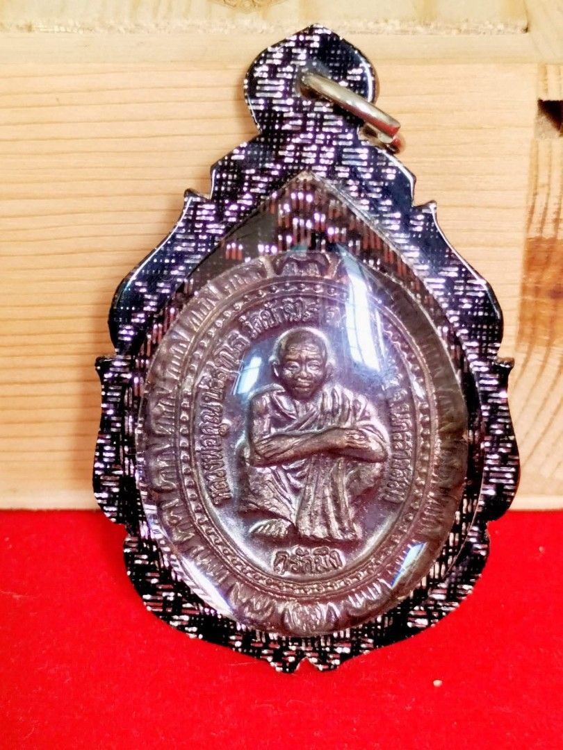 LP Koon self image amulet, Hobbies & Toys, Religious Items on Carousell