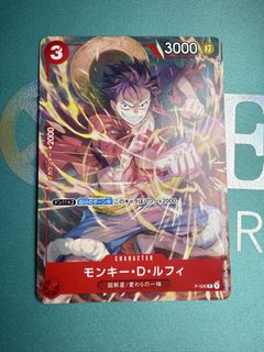 [JP] ONE PIECE PROMO CARD P-109P FIRE FIST ACE SAIKYO JUMP PARALLEL ...