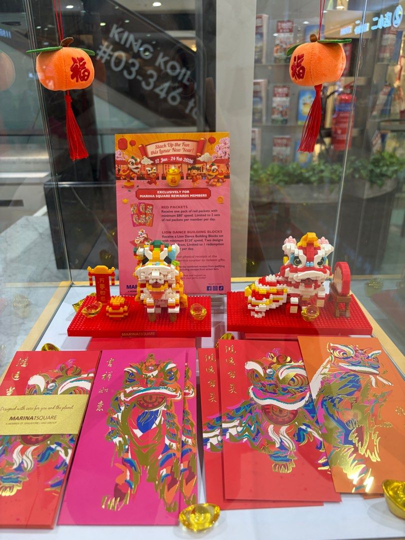 Marina Square 2026 Red Packet, Lion Dance Building Blocks, Hobbies ...