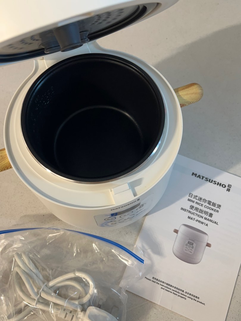 Matsusho Mini Rice Cooker MAT-PRW1A, TV & Home Appliances, Kitchen ...