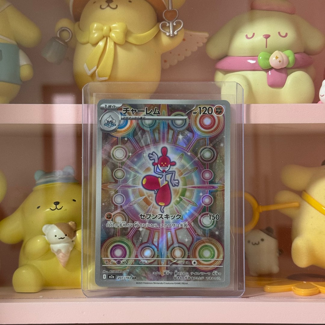 Medicham AR 207/193 (JP), Hobbies & Toys, Toys & Games on Carousell