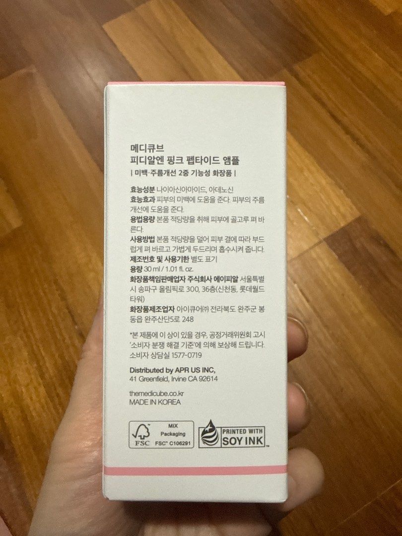 Medicube PDRN Pink Peptide Serum, Beauty & Personal Care, Face, Face ...