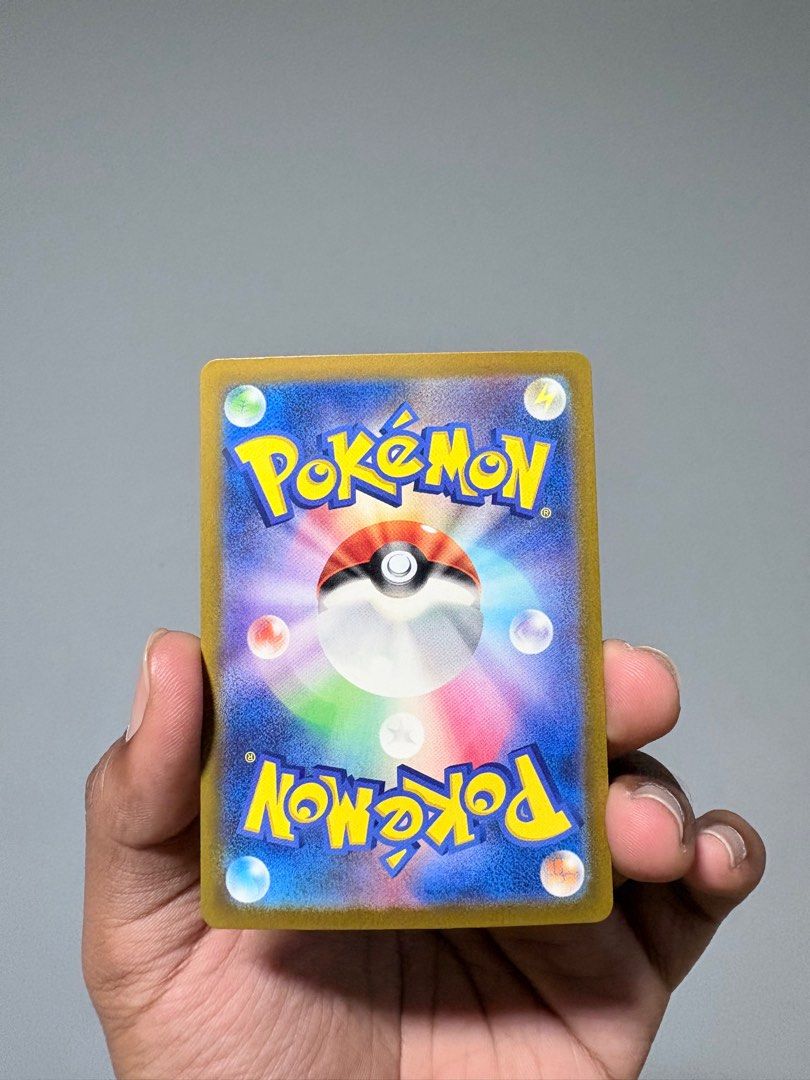 Mega Dream Dragonite SAR, Hobbies & Toys, Toys & Games on Carousell